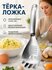 Шумовка