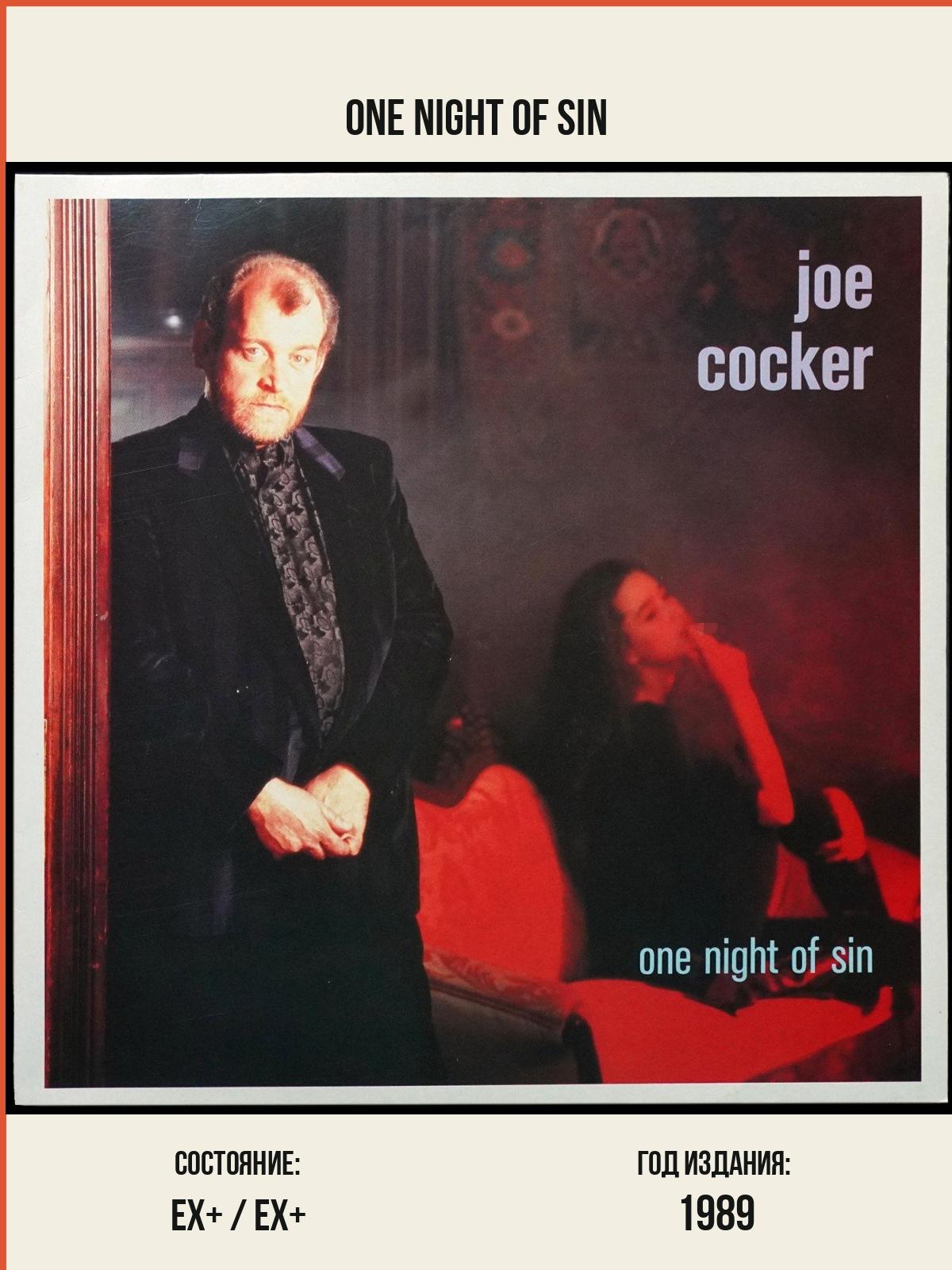 Виниловая пластинка Capitol Joe Cocker – One Night Of Sin