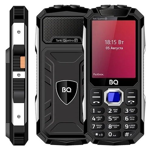 Мобильный телефон Мобильный телефон BQ 2817 Tank Quattro Power Black Черный 4 sim 2.8″ 5000 mAh