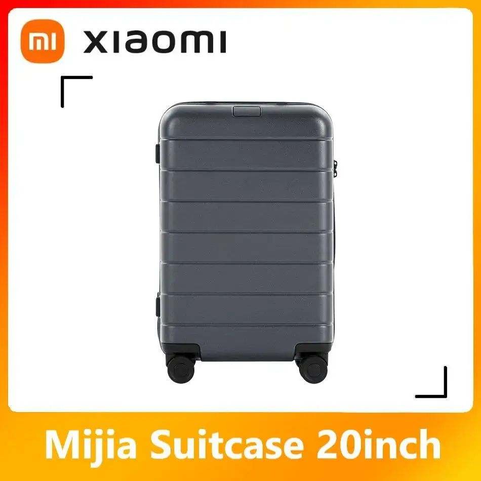 Чемодан Xiaomi