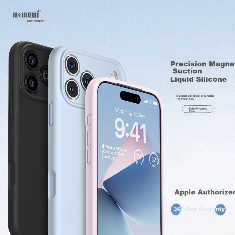 Memumi iPhone 17 Pro Max магнитный силиконовый чехол с точными вырезами полное покрытие противоударный пурпурный