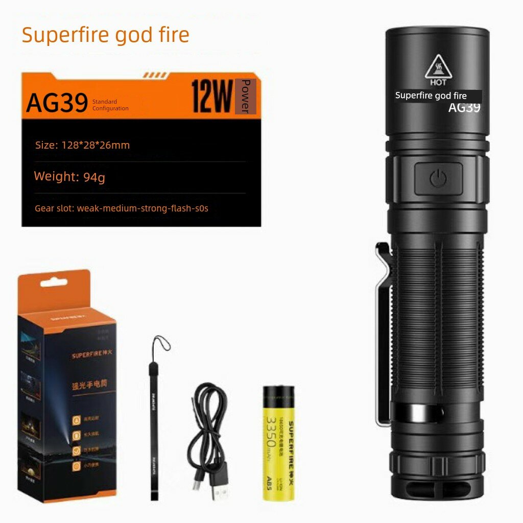 Фонарик SupFire A36 12W, перезаряжаемый LED, с магнитом, фикс. фокус, 1 батарея 3350 мАч, комплект