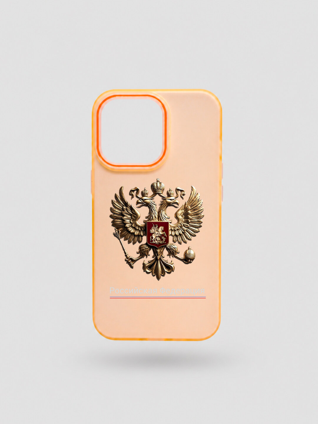 Чехол для iPhone 14 Pro, Герб РФ, силикон, soft touch, матовый, мягкий, тонкий, с подкладкой