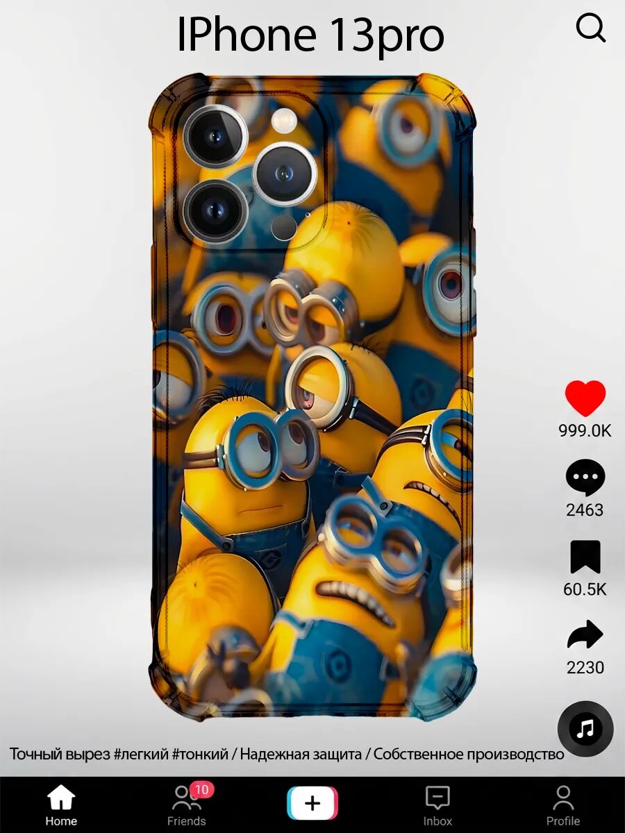 Чехол на iPhone 13 Pro с принтом Миньоны толпа очки