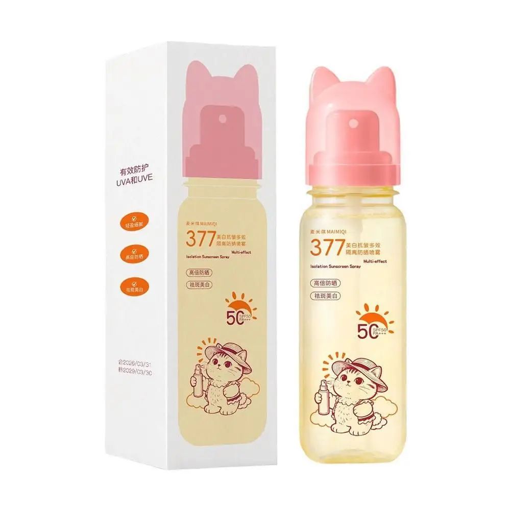 Солнцезащитный спрей SPF50 отбеливающий