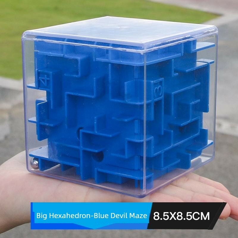 3D Головоломка-шар для детей с 6 гранями, синий цвет, игра с шариками в лабиринте, обучающая головоломка, большой размер