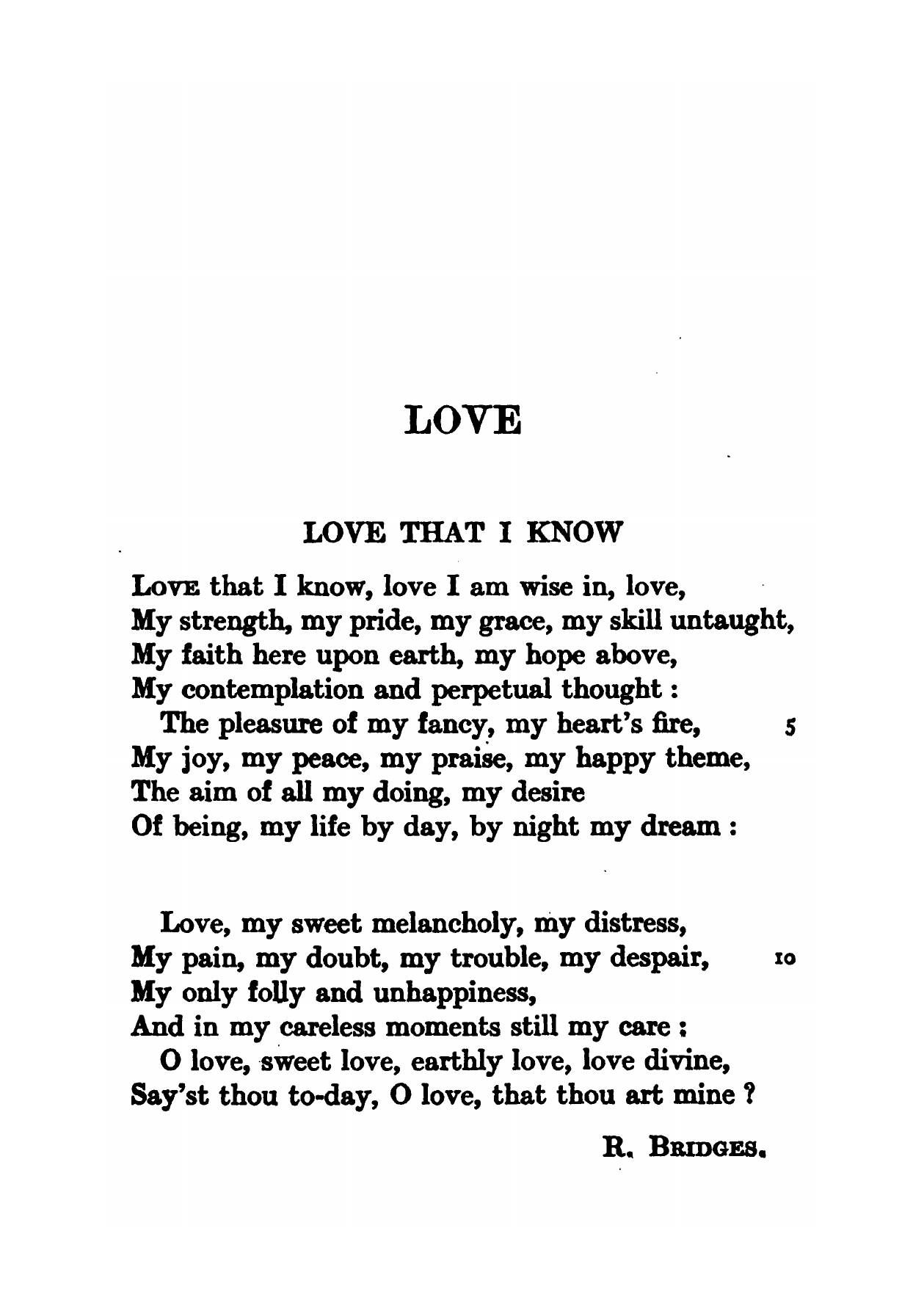 Love poems — фото 1