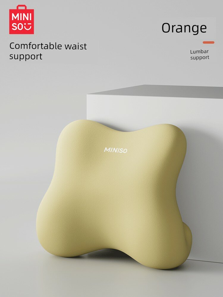 Подушка для поясницы Miniso, подушка для спины для длительного сидения, подушка для офисного кресла, подушка-спинка,
