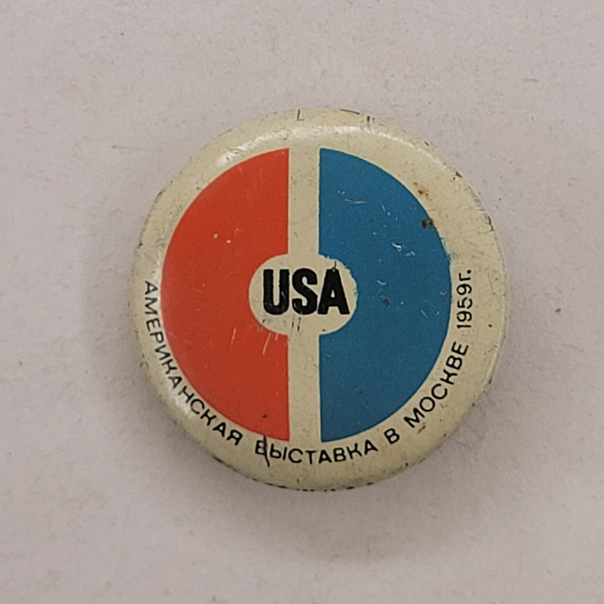 Значок СССР. USA, американская выставка в Москве 1959, международная выставка. Винтажный значек.