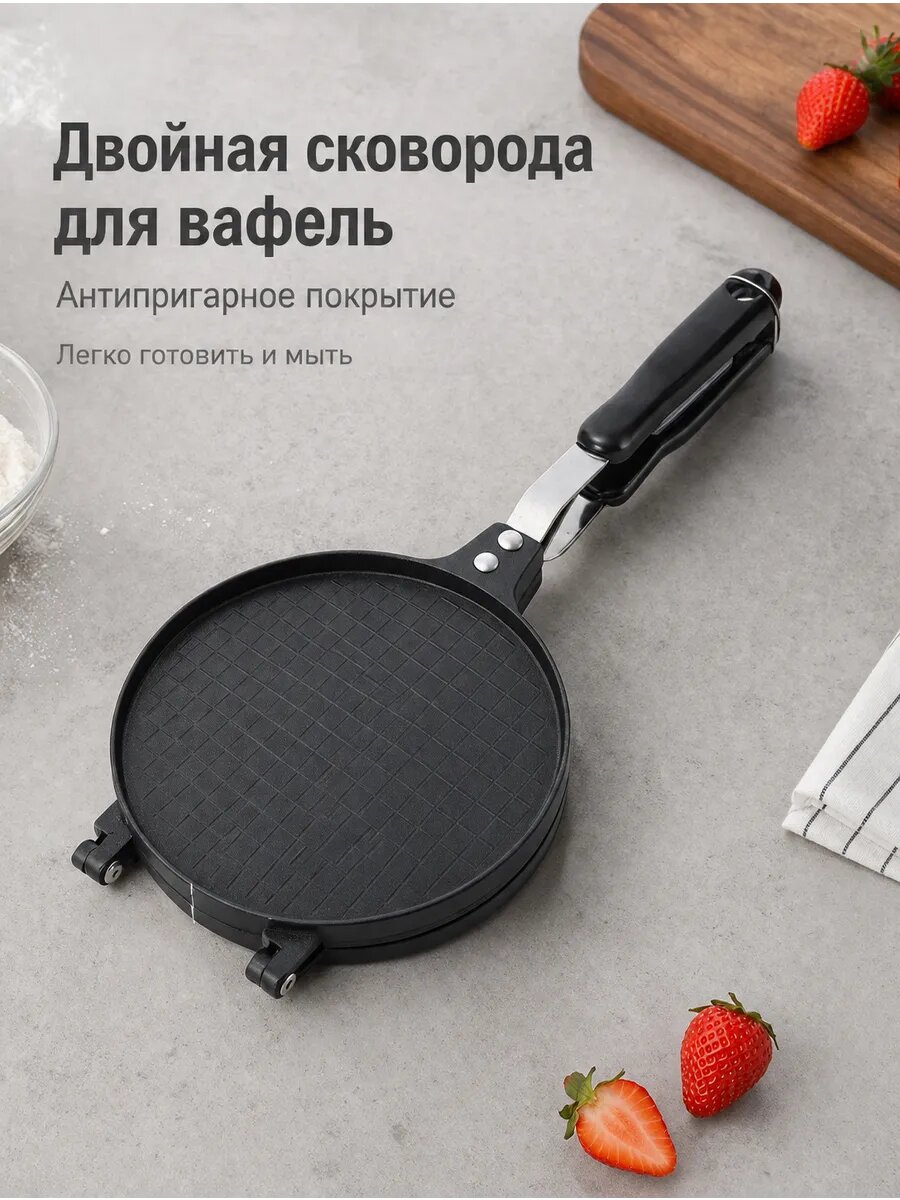 Лепешки роти