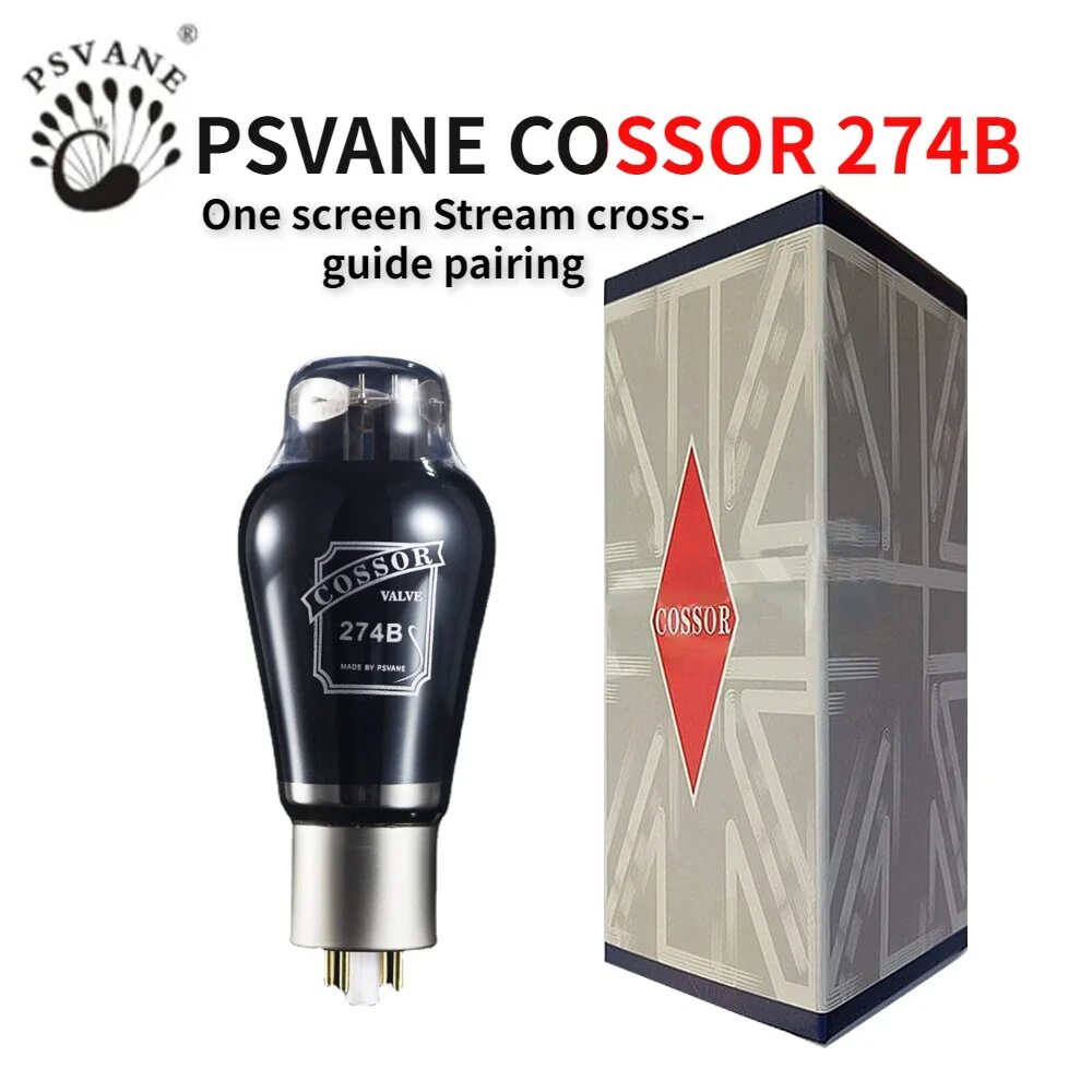PSVANE COSSOR 274B вакуумная лампа для лампового усилителя