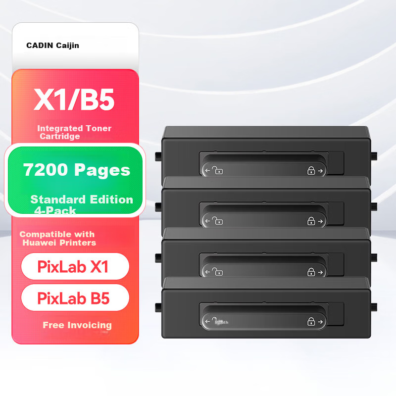 Картридж для тонера CaiJin X1/B5 совместимый с барабаном Huawei PixLab X1/B5 для принтера Qingyun P5 X-15000 порошковый