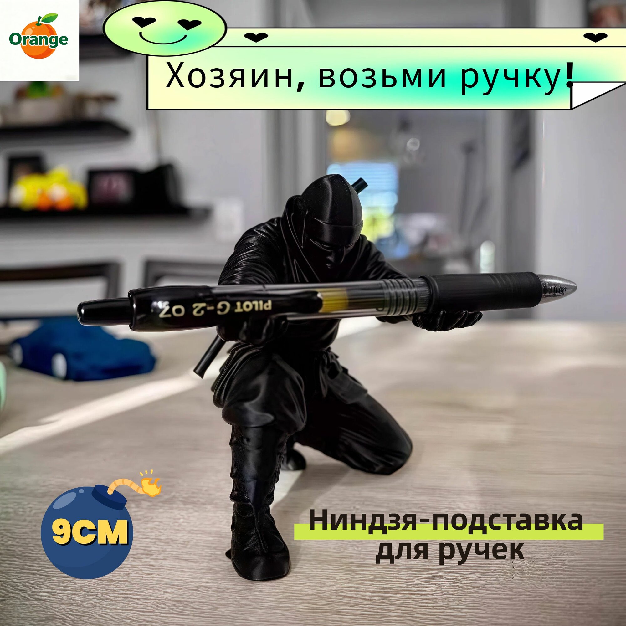 Подставка для ручек Ниндзя, фигурка держатель для канцелярии, креативный декор для стола офиса держатель для ручек фигурка стол офис
