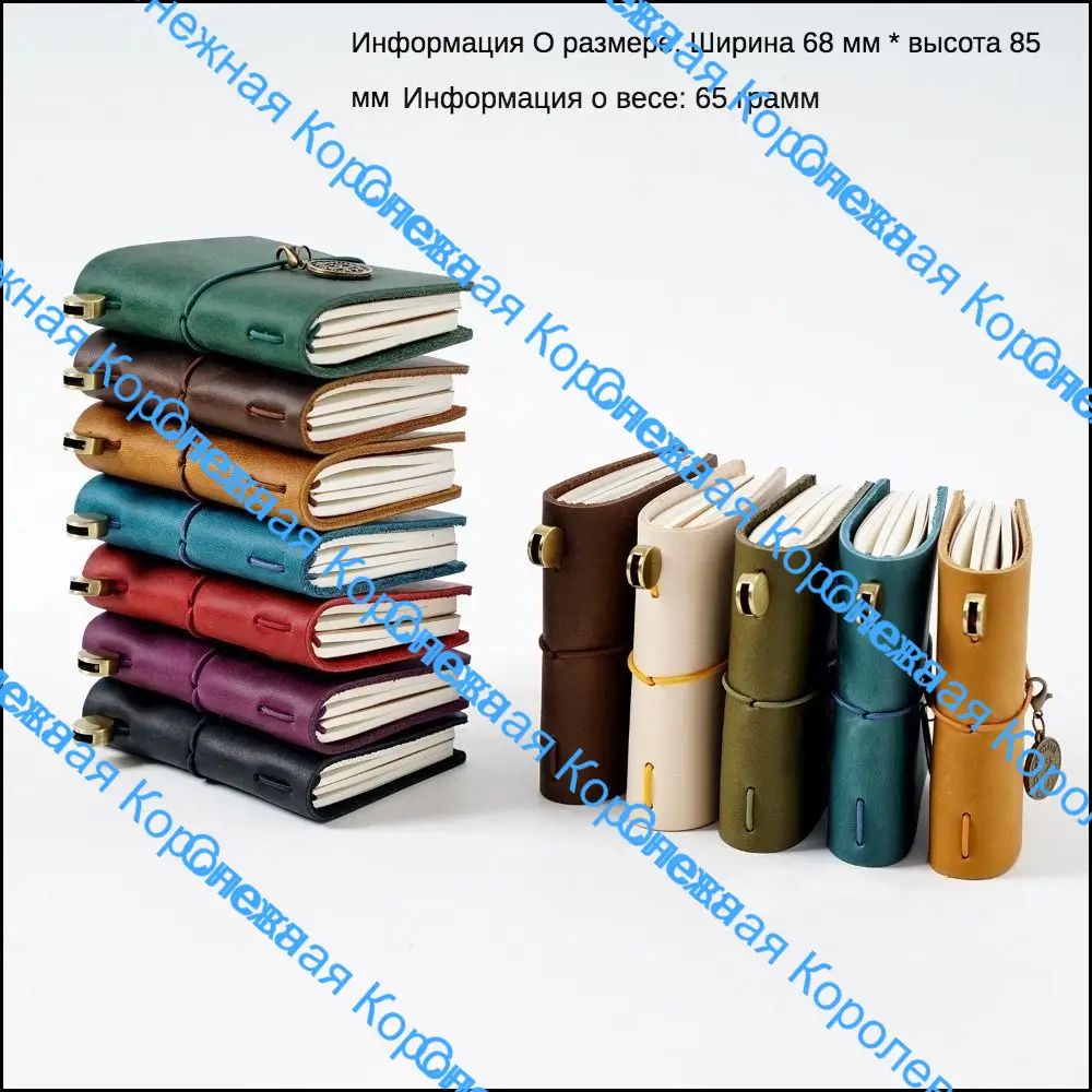 Блокнот Mini-leather с натуральной обложкой и128 листами, формат A5, для бизнеса и ежедневных записей — фото 1