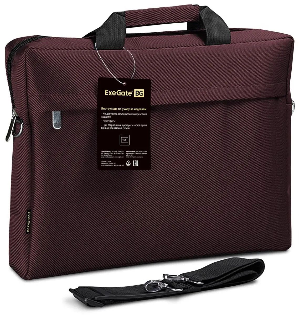 Сумка для ноутбука 15.6" EXEGATE Start S15, темно-коричневый ex212308rus