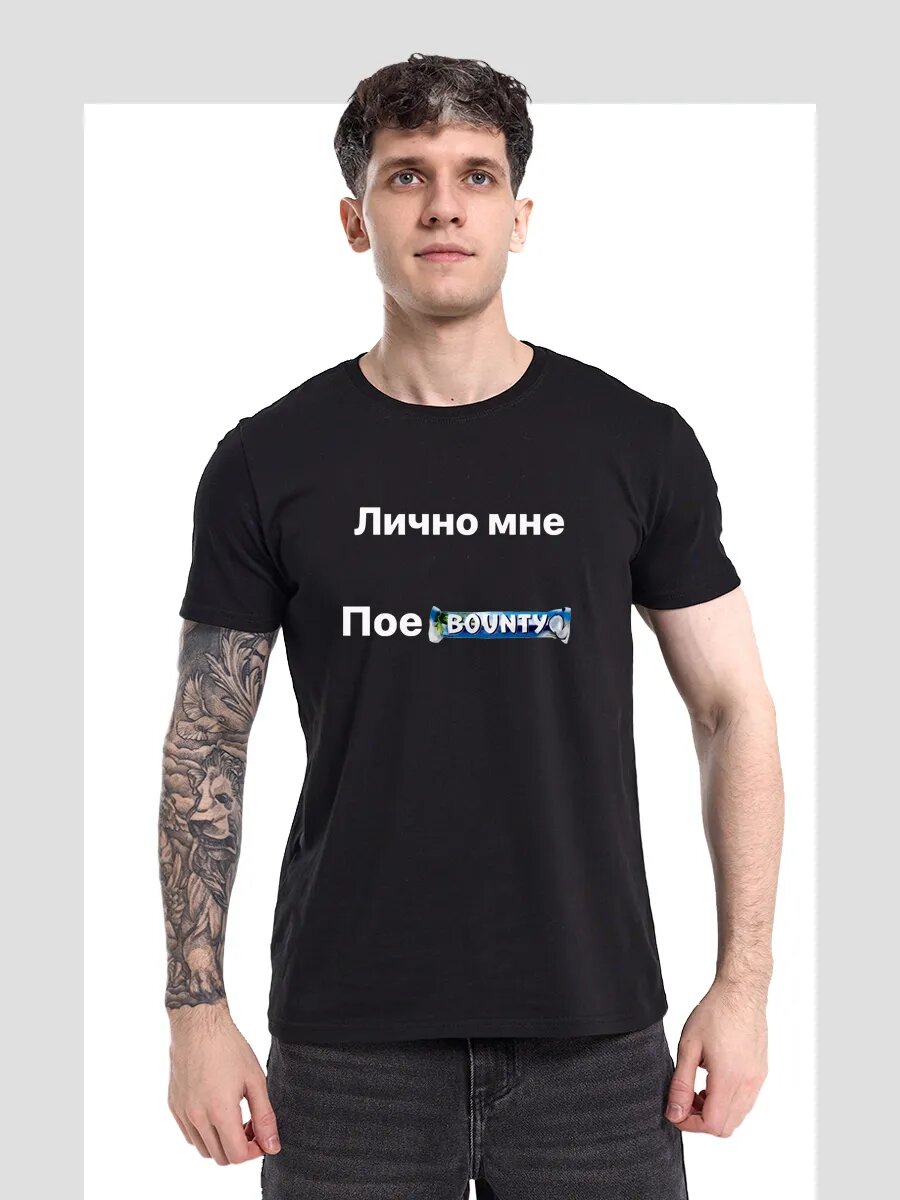 Футболка