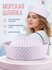 Шапка Базовая коллекция для женщин, размер OneSize, светло-розовый