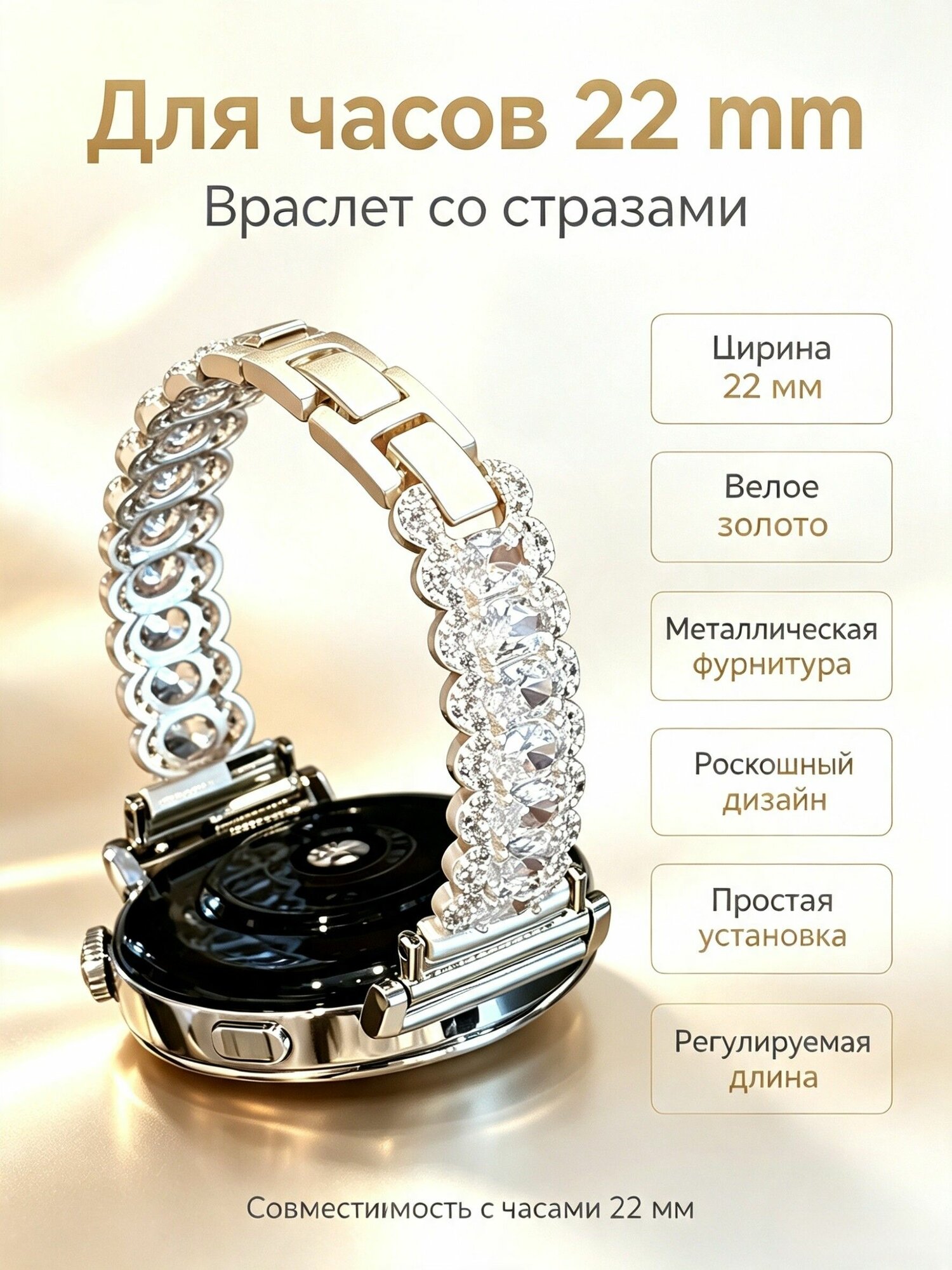Ремешок для 22 мм на Xiaomi Amazfit, Huawei Watch, Samsung Galaxy Watch, Garmin, Honor, браслет универсальный / Ремень 22mm Кожаный ремешок
