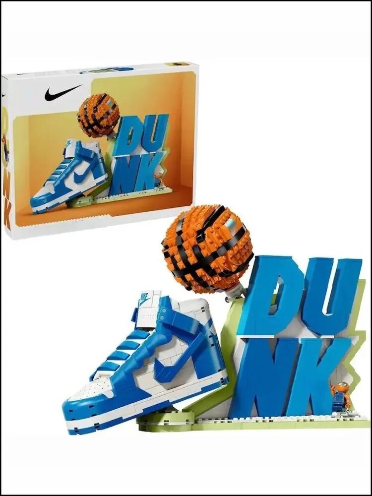 Конструктор 33826 Спорт "Найк Данки - Nike Dunk" 1180 деталей (Sport/Коллекция/Подарок для мальчика и девочки/Кроссовки/лего совместимый)