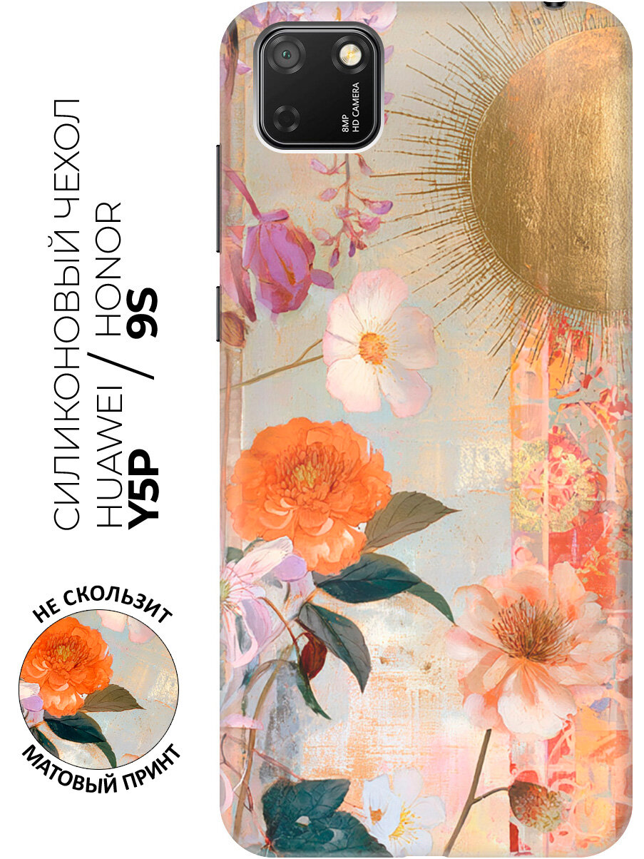 Силиконовый чехол на Honor 9S / Huawei Y5P с принтом "Симфония рассвета"