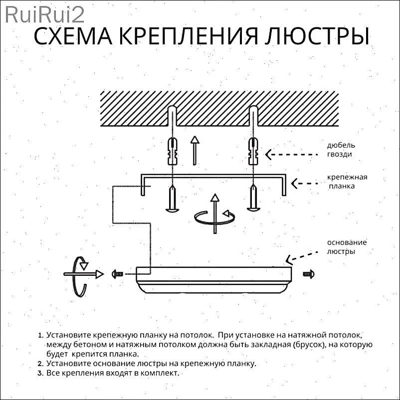 Люстра, E27, 40 Вт, обычная модель серии, классическое исполнение модели — фото 1
