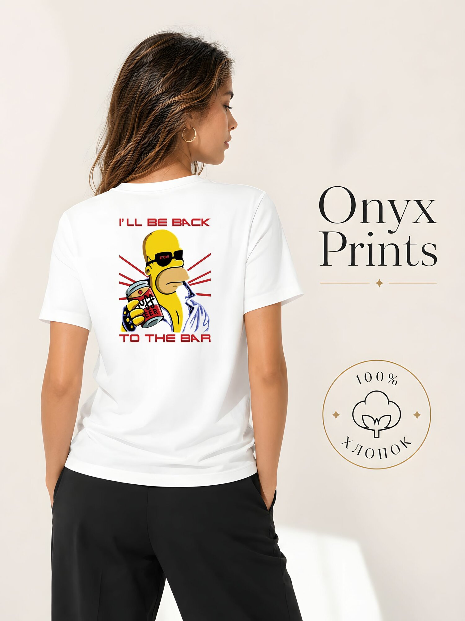 Футболка ONYX PRINTS