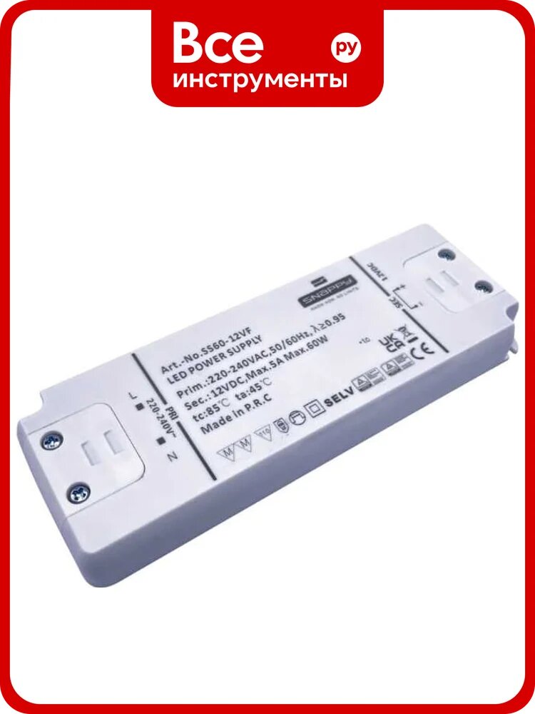 Драйвер LED SNAPPY AC/DC SSL60-12VF 5025567