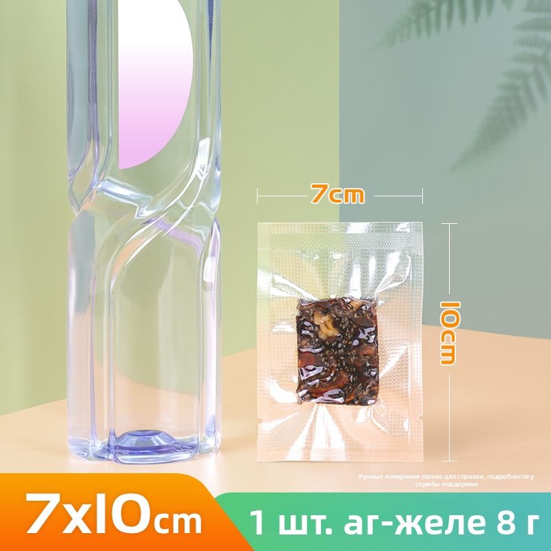 Вакуумные пакеты для еды 7x10 см, набор 100 шт. прозрачная упаковка для хранения продуктов, специй и снеков (под вакууматор)