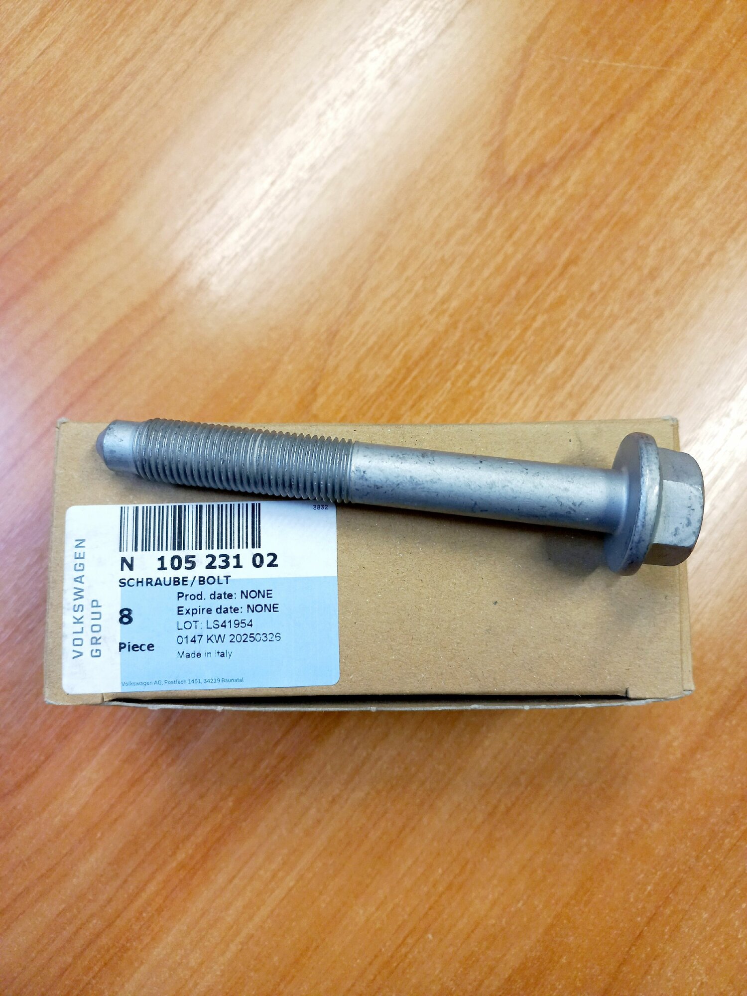 Болт N10523102 VAG
