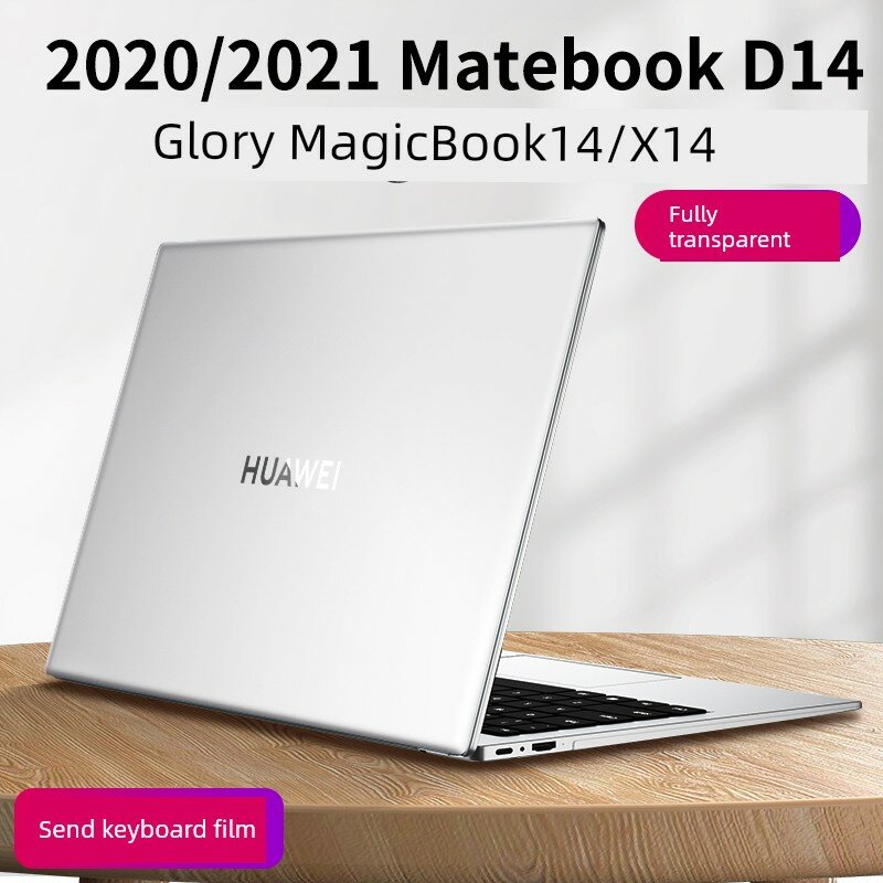 Huawei MateBook D14 Honor MagicBook 14/X14 2020-2021 Прозрачный защитный чехол с бесплатной клавиатурной пленкой