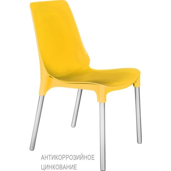Стул Sheffilton SHT ST75/S424 желтый ral1021/хром лак (цинк)