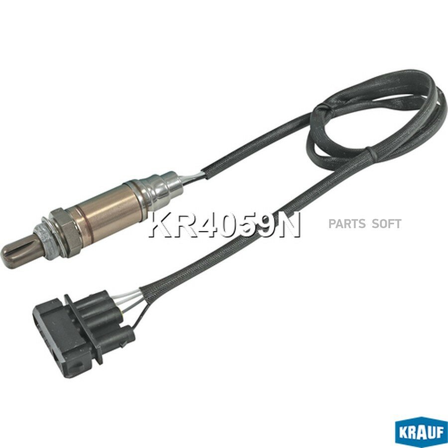 Лямбда-зонд VW G3/PASSAT 2.0 KRAUF KR4059N
