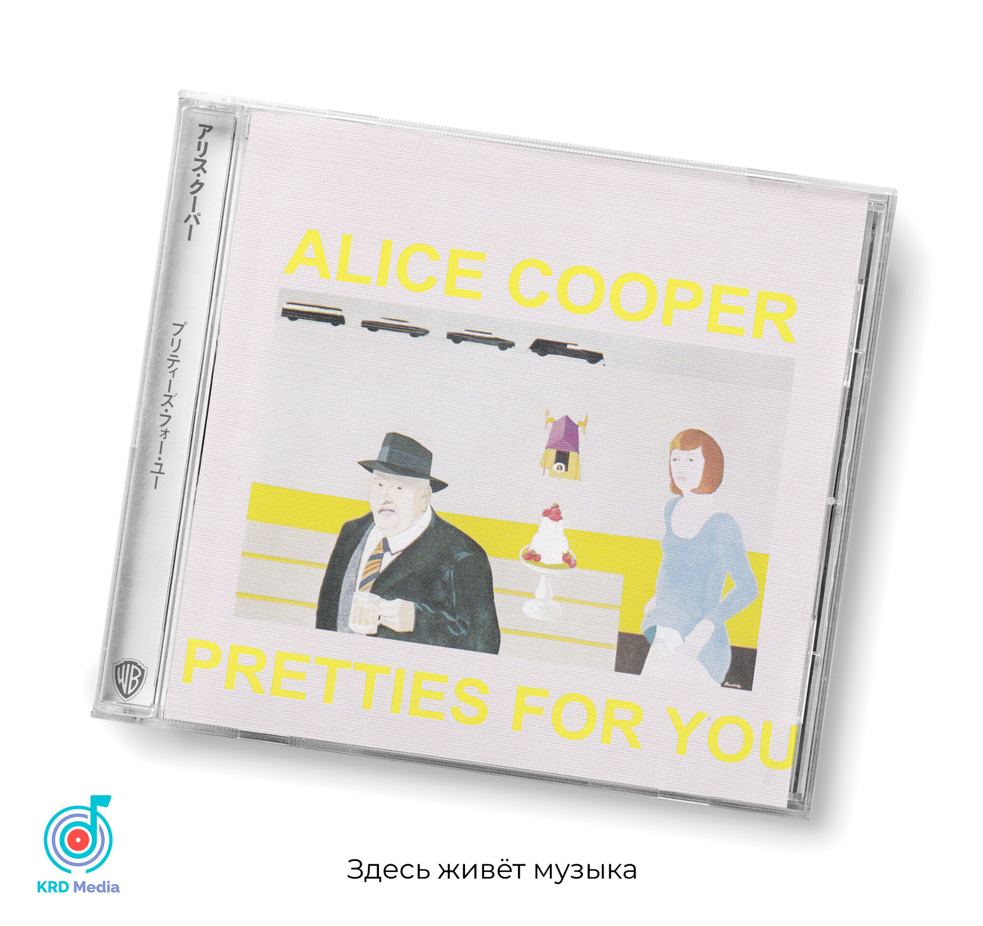 Alice Cooper - Pretties For You, 2012, 4-page, CD-Аудио