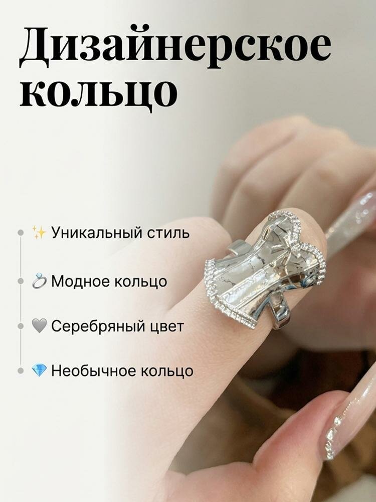 Кольцо, серебро — фото 1