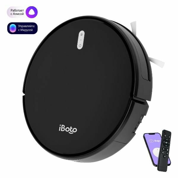 Робот-пылесос iBoto SMART Х420GW AQUA черный