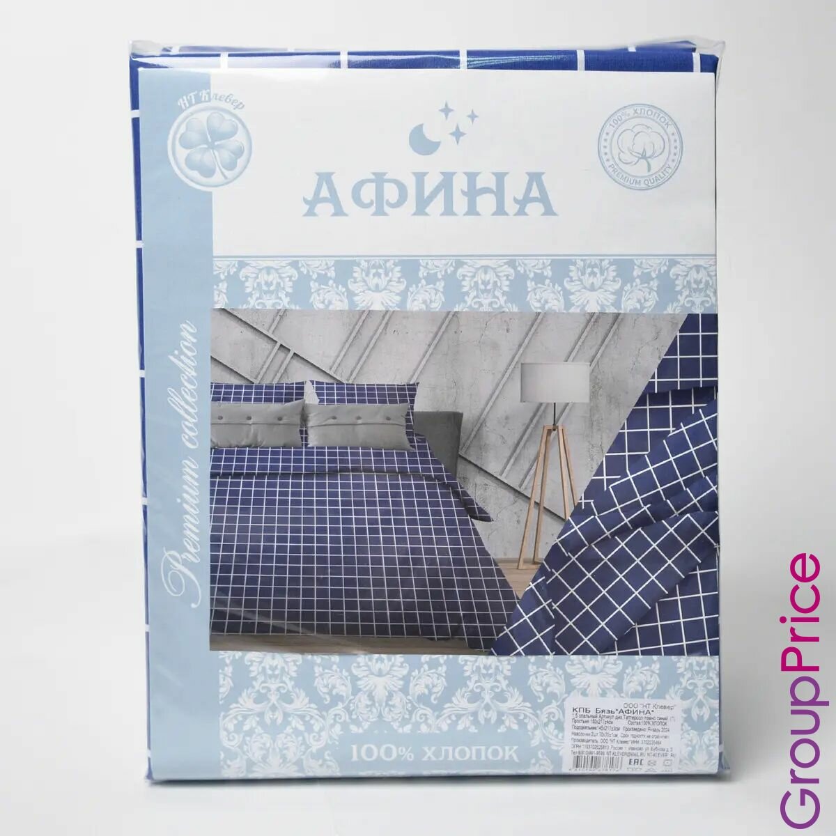 Постельное белье Евро Афина — фото 1
