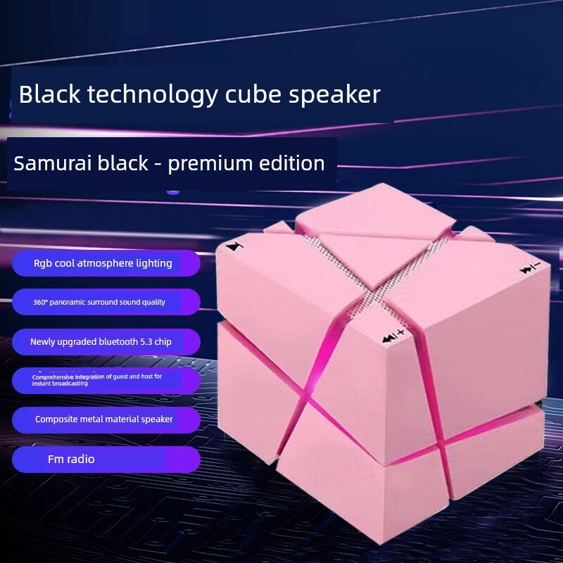Bluetooth-колонка Black Warrior Magic Cube с сабвуфером, портативная мини-колонка для улицы с высокой громкостью,