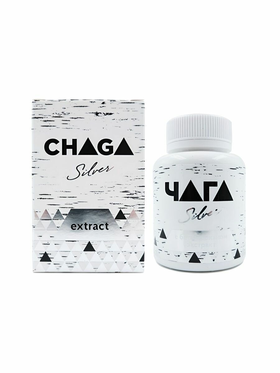 Чага Silver с бета-глюканом Вистерра, порошок, для иммунитета, ЖКТ, кожи, обмен веществ, 90 г