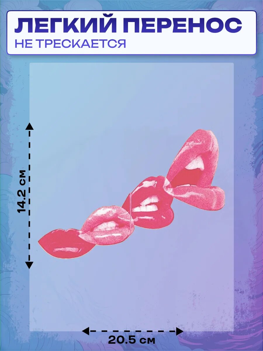 Термонаклейка lips — фото 1