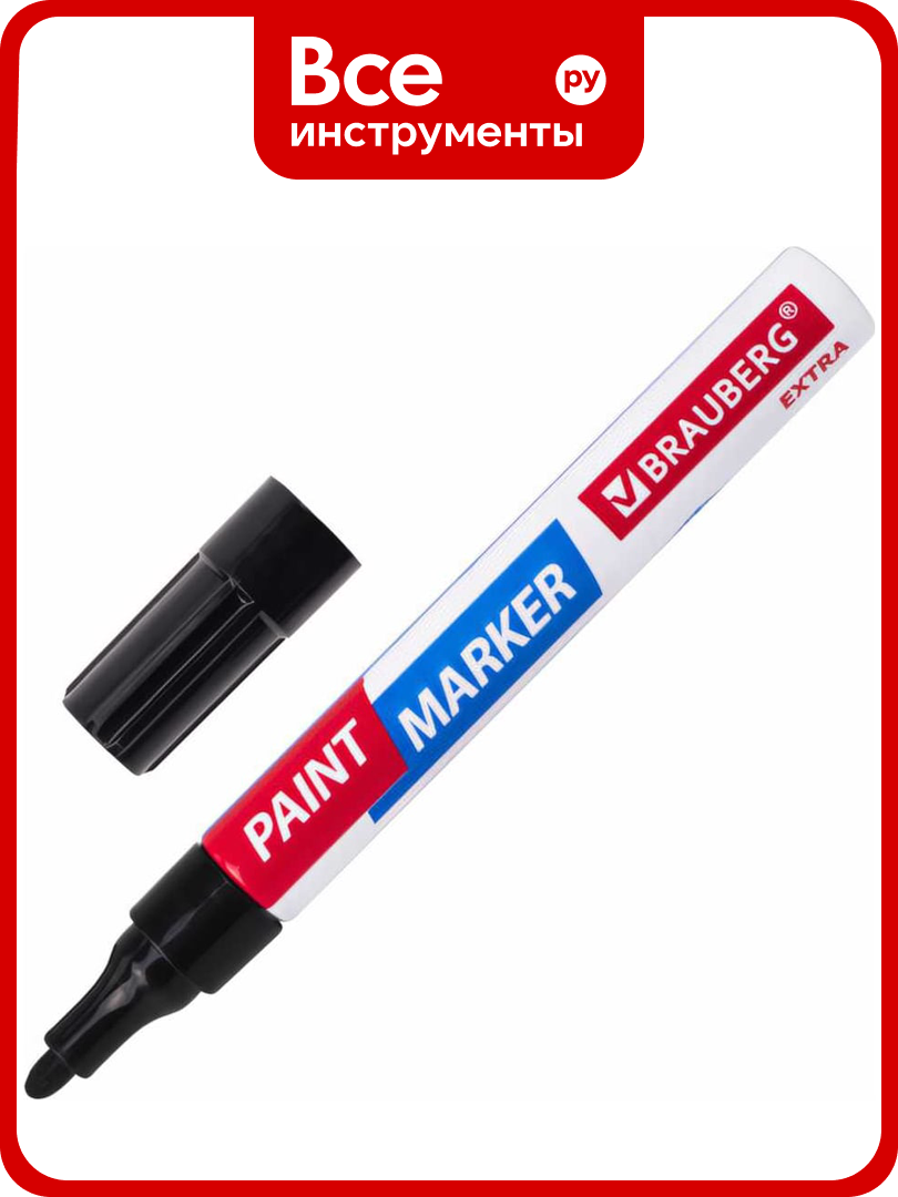 Лаковый маркер-краска BRAUBERG EXTRA paint marker 4 мм, черный, улучшенная нитро-основа, 151979