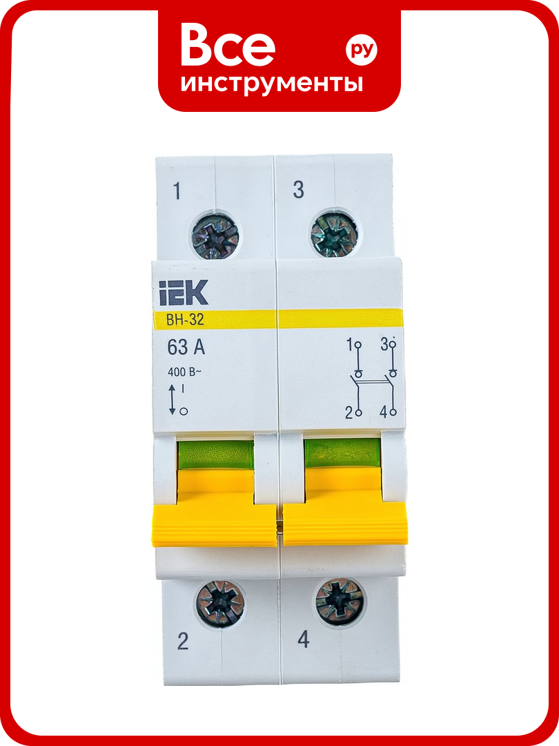 Выключатель, IEK, нагрузки IEK ВН-32 63А/2П ИЭК MNV10-2-063 модульный пластиковый корпус белый цвет полная защита