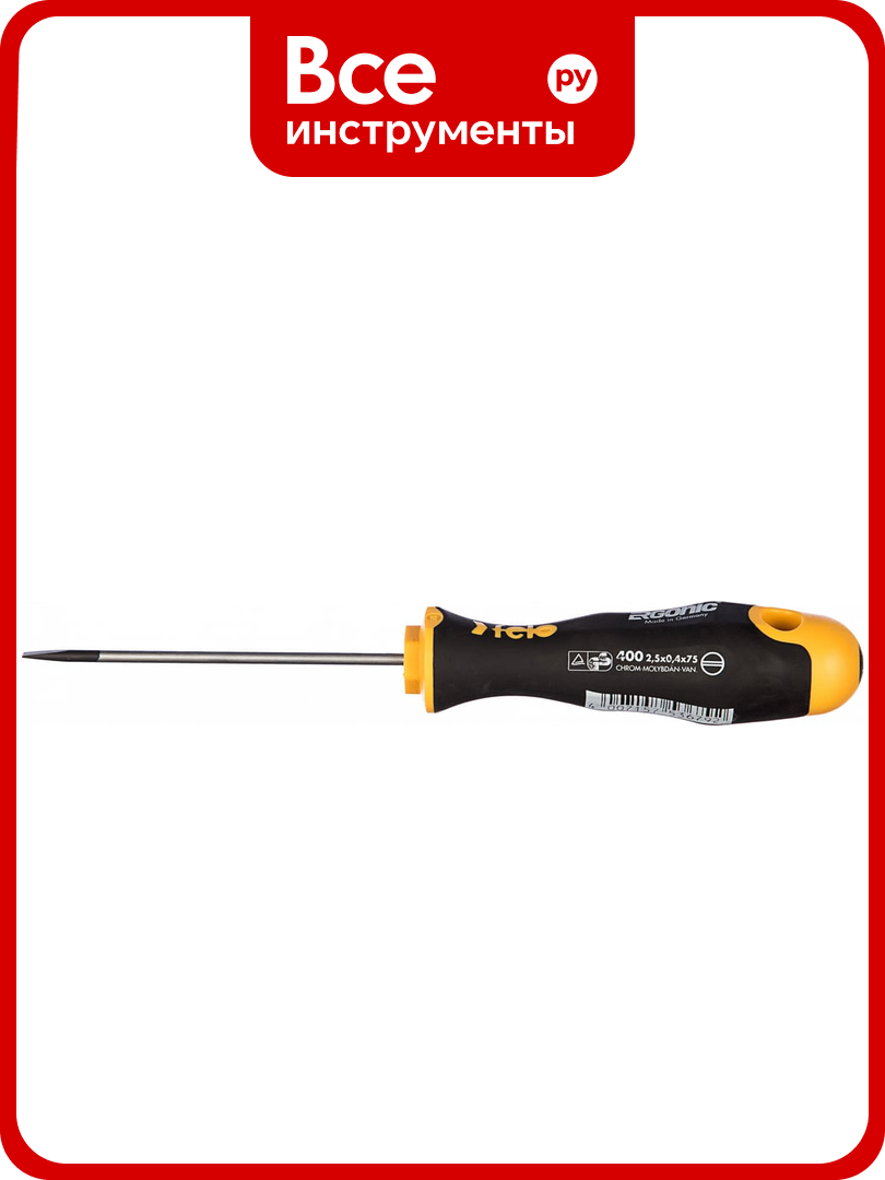 Плоская шлицевая отвертка Felo Ergonic 40002210, с прямой рукоятью из прочного сплава и стержнем