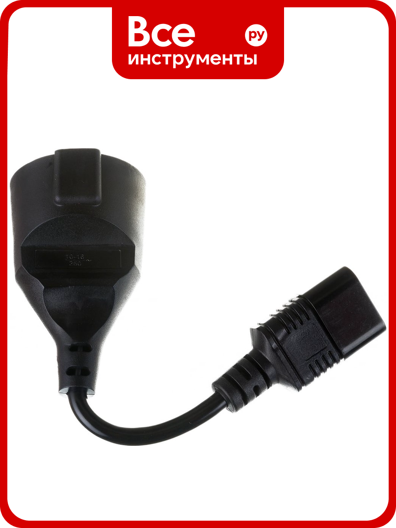Кабель-переходник ExeGate UPS-розетка Power EC-3/0.75mm2, 10A, медь, черный,