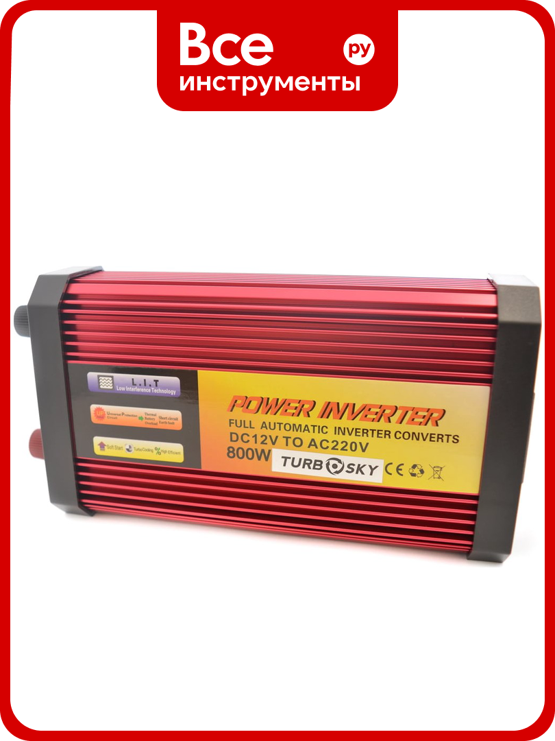 Инвертор Turbosky PL-800 9593_a для рядового пользователя, автомобильный с USB‑портом и поддержкой