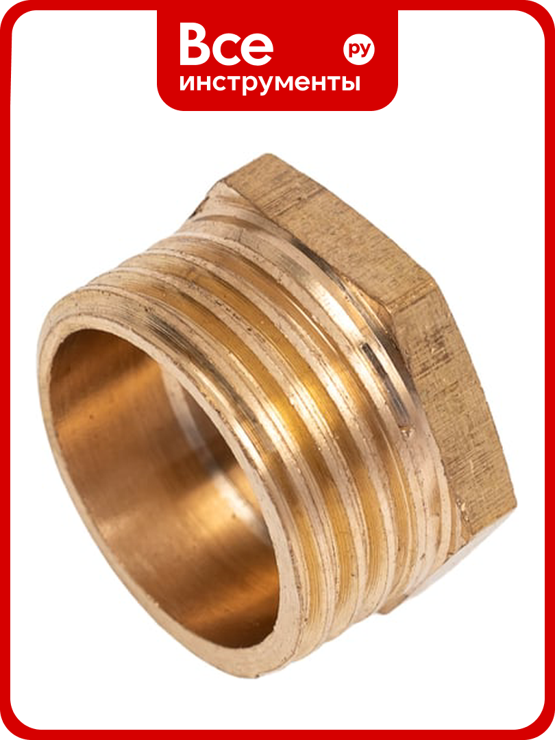 Латунный переходник ARMA для соединения компрессорных выходов, тип 1/2" M к 1/8" F, подходит для пневматических систем