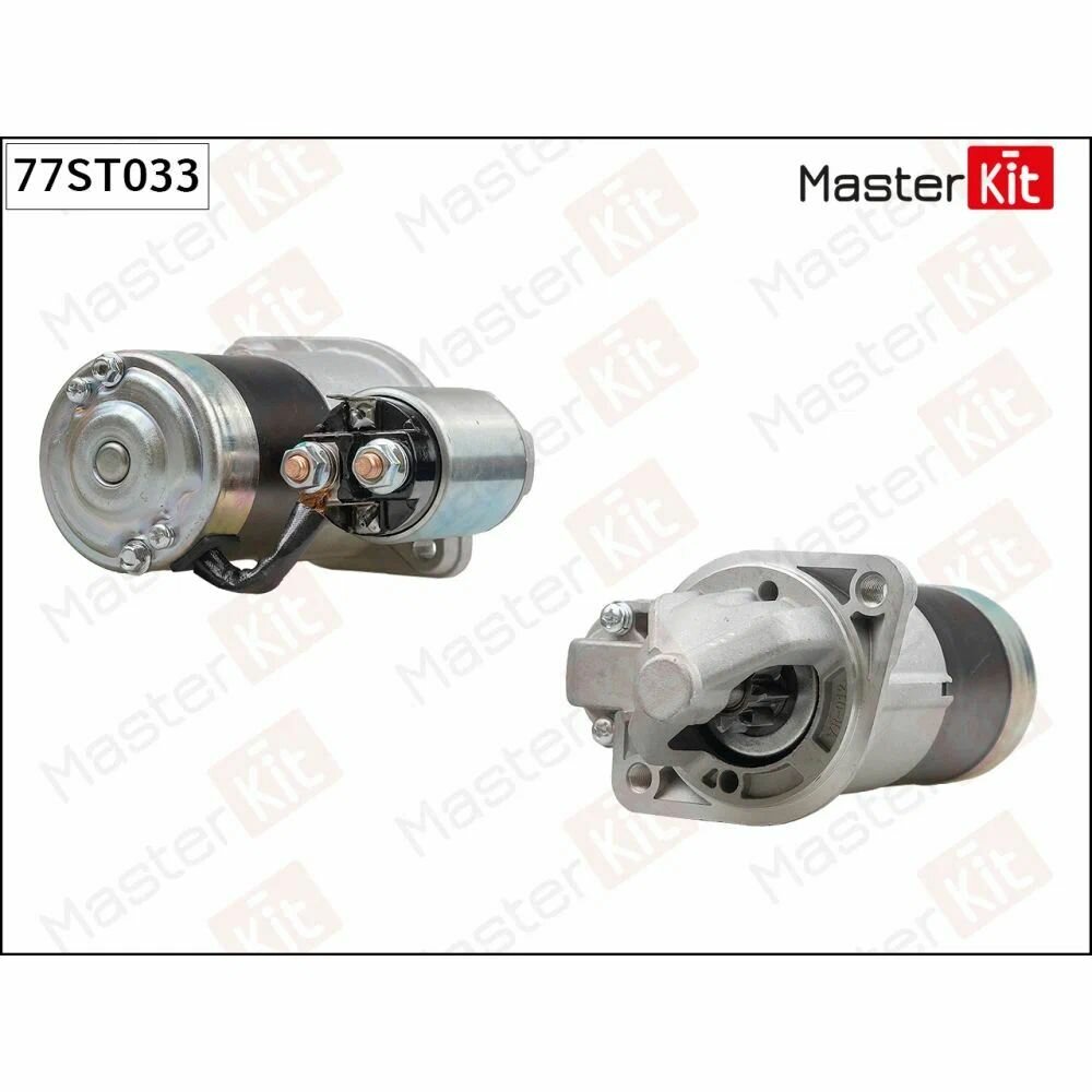 Стартер Hyundai TUCSON 2004 - 10, Kia Cerato 2004 - 08 2.0 1.2кВт MasterKit арт. 77ST033