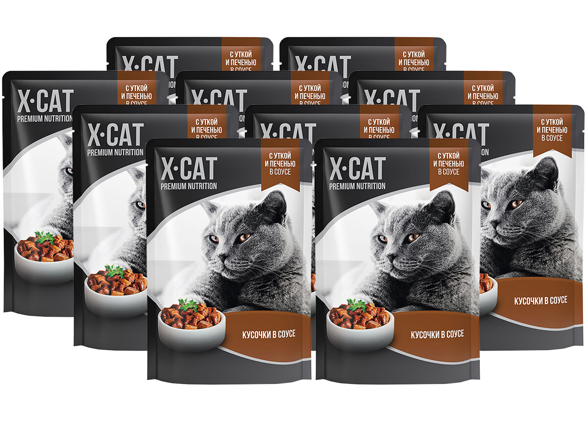 Корм влажный X-CAT для взрослых кошек, с уткой и печенью в соусе, 85 г х 10 шт