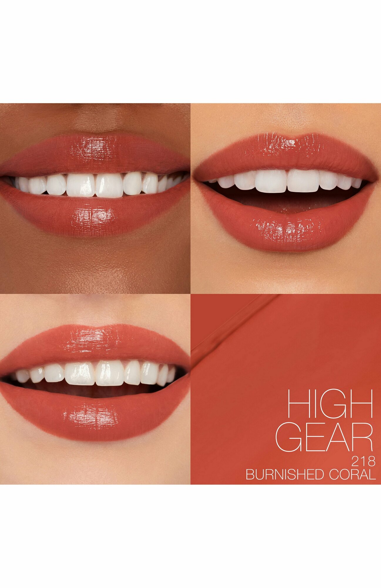 Сияющая помада для губ Afterglow Sensual Shine Lipstick, оттенок High Gear (1,5g) NARS
