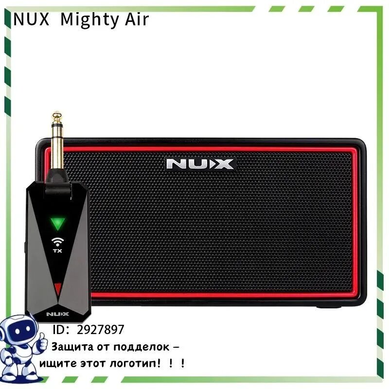 Портативный цифровой комбоусилитель Nux Mighty Air для гитары и баса, инновационная модельВстроенный набор