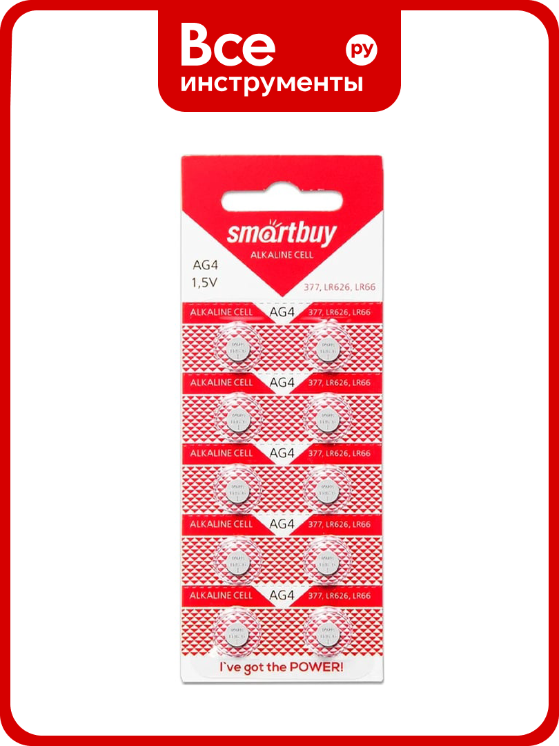 Батарейка Smartbuy часовая ag4-10b (100/2000) упаковка 10 шт. SBBB-AG4-10B